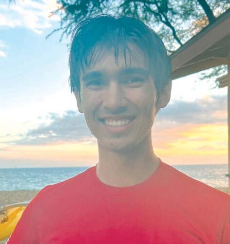 Christopher Mueller | News, Sports, Jobs - Maui News